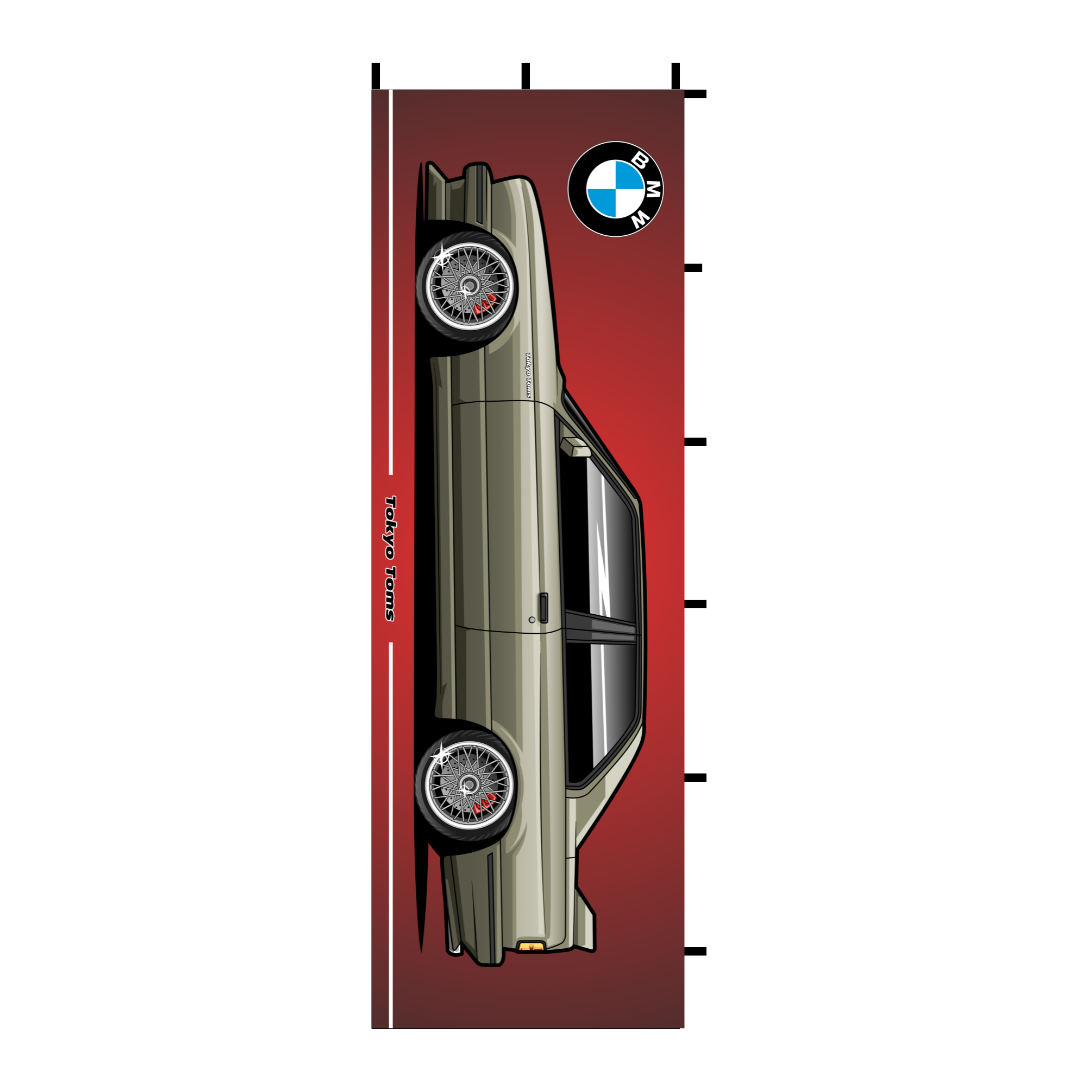 Nobori BMW E30 Flag – Tomu-Store.com
